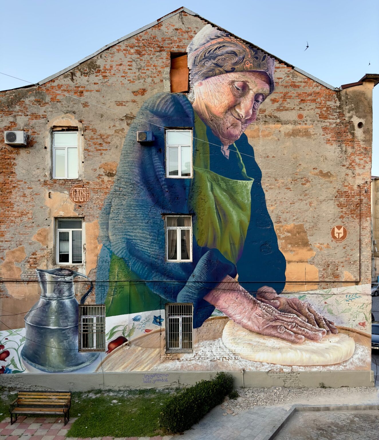 A Journey Through The Vibrant Streets Of The Tbilisi Mural Fest | FREEYORK